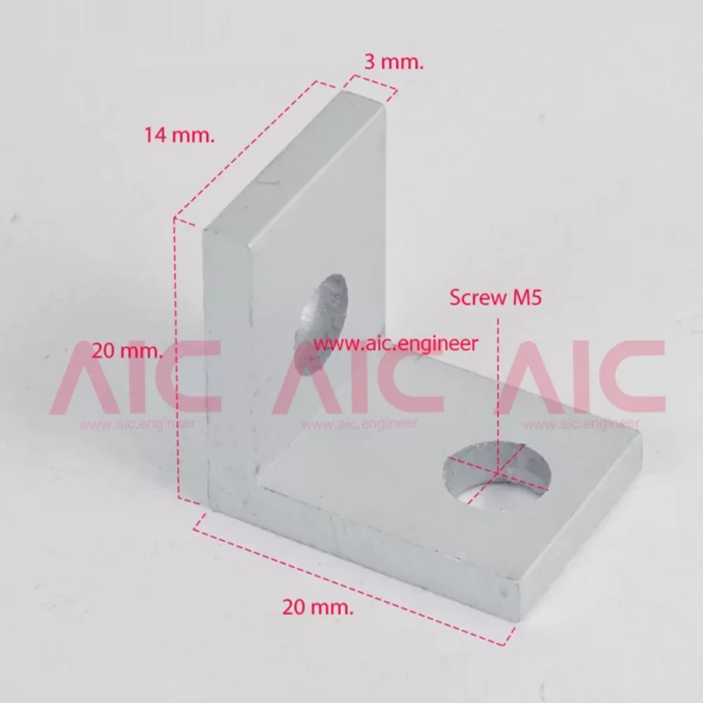 L Bracket 20mm สีเงิน/ดำ/แดง/ทอง - BAB-2