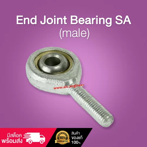 End joint Bearing SA (Male clockwise)