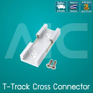T-track Cross Connector