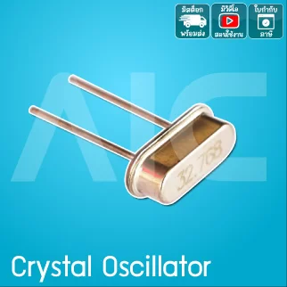 Crytal Oscillator 4-25 MHz - JFN-12