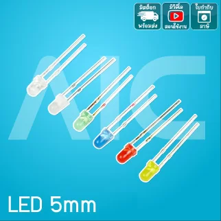 LED 5mm - JFD-L53