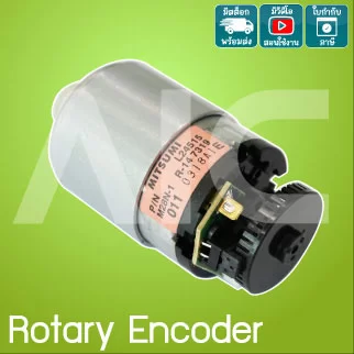 Rotary Encoder 7200rpm 41Line Photoelectric