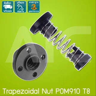 Trapezoidal Nut ไนลอน T8 Pitch2 Lead 4/8/12
